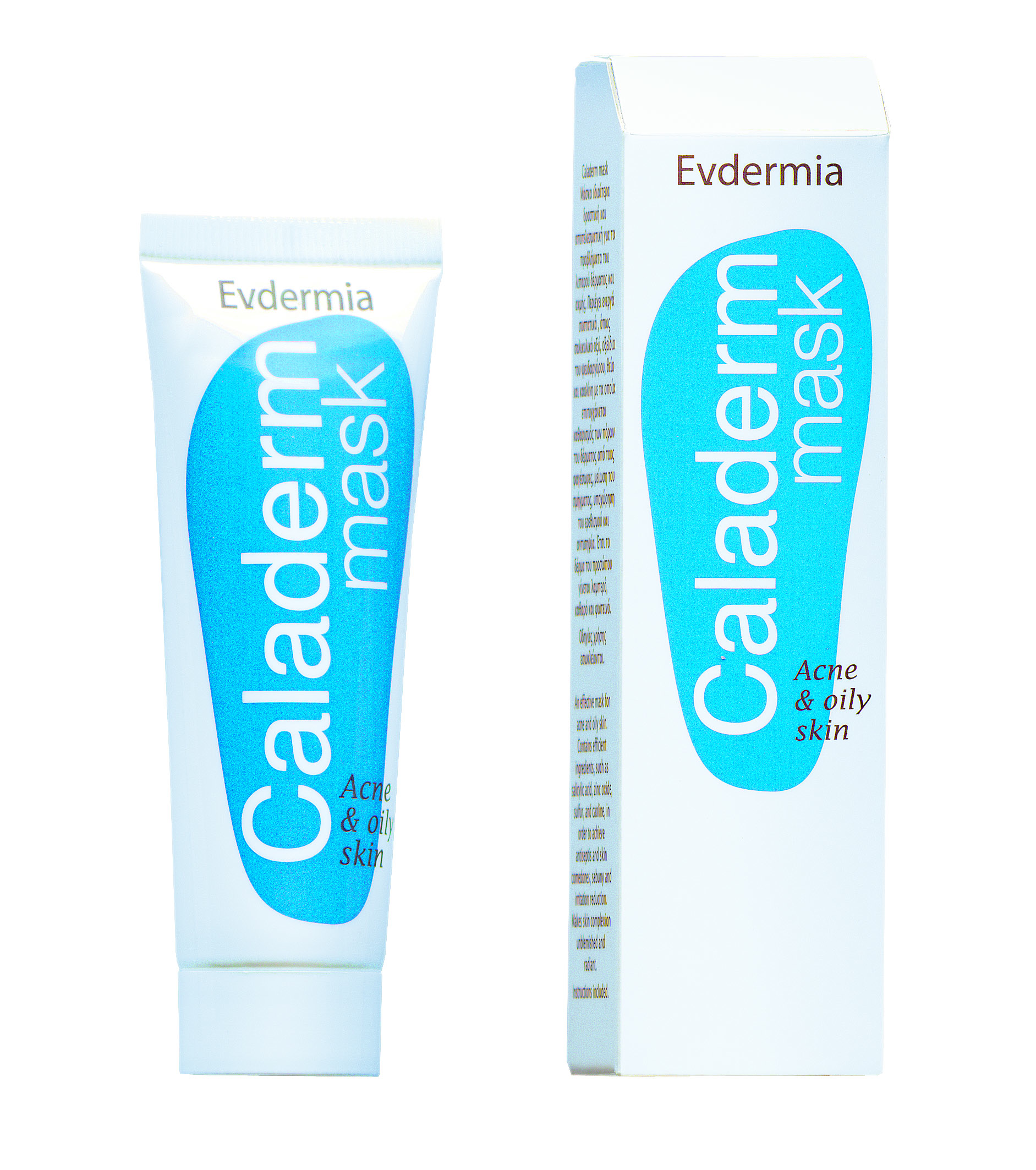 بالميتين كريم – face-house.com