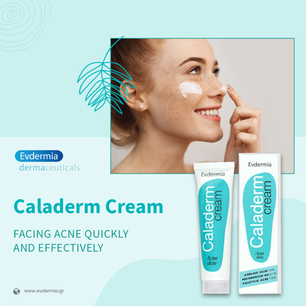 كريم حب الشباب كالاديرم - Face House